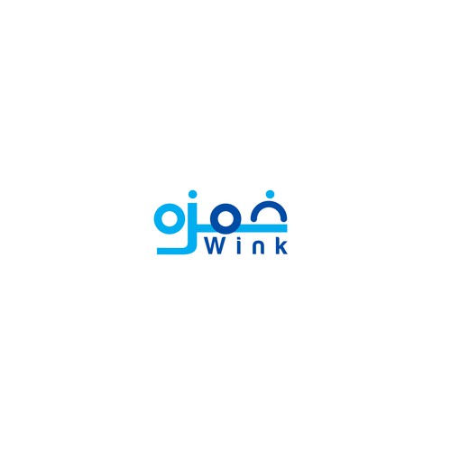 Designs | Design a logo for Optical shop in Arabic and English | Logo ...