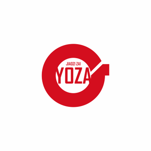 gyoza | Logo design contest