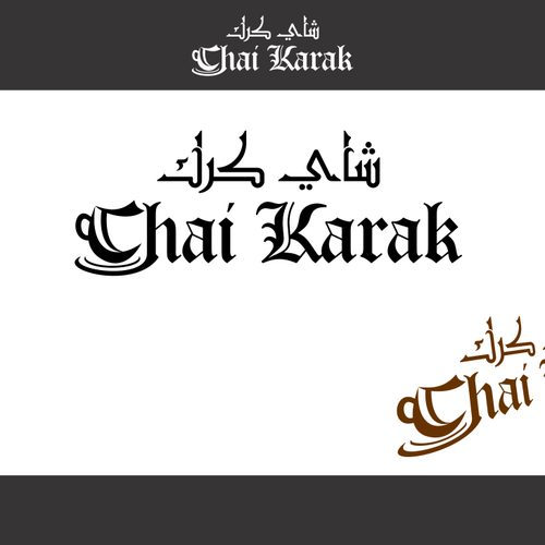 New logo wanted for Chai Karak | Logo design contest