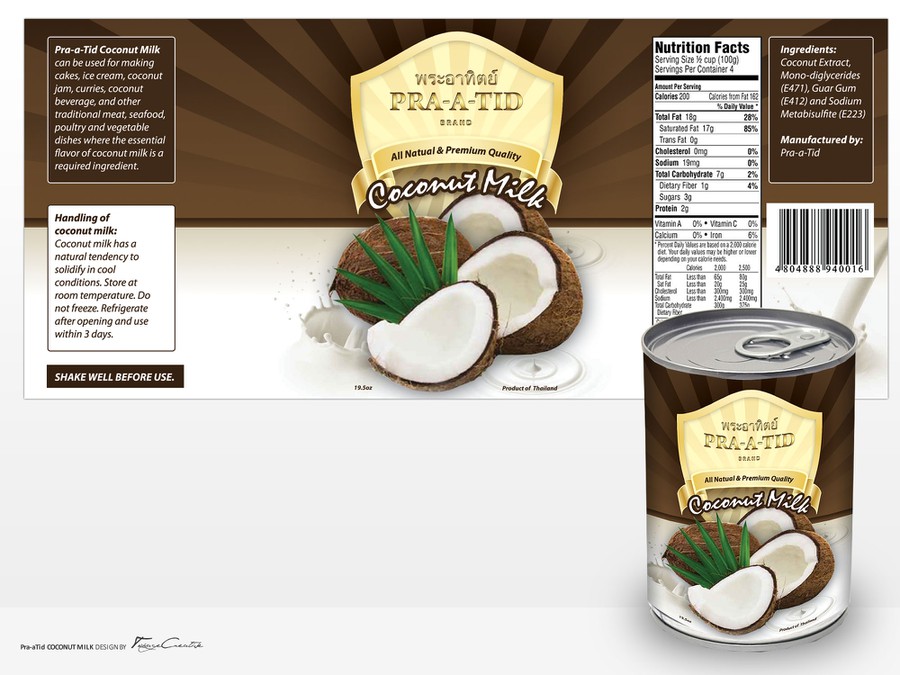 Coconut milk label | Print or packaging design contest