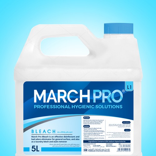 Designs | MARCH PRO needs an amazing design for institutional laundries ...