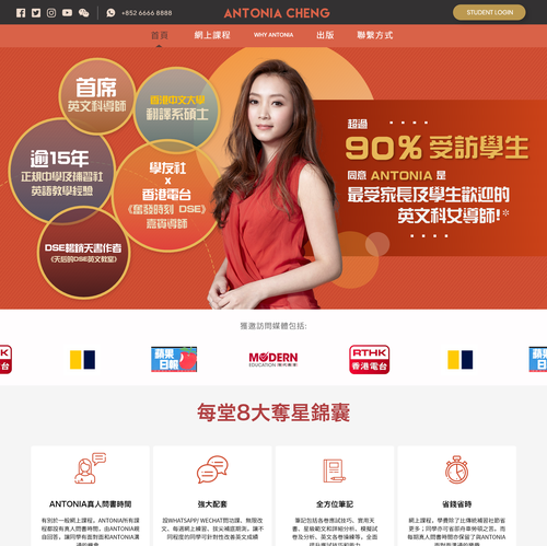 Stylish Websites: the Best Stylish Web Design Ideas | 99designs