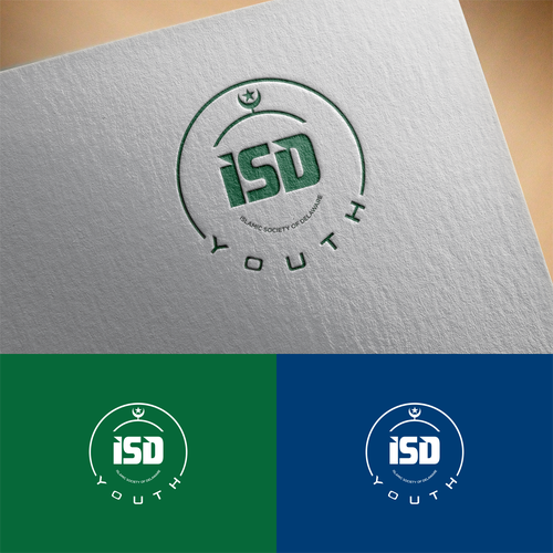 Islamic Youth Group Logo Contest | Logo design contest