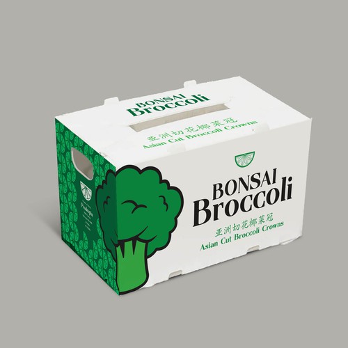 Designs | Broccoli Box Design | Product packaging contest