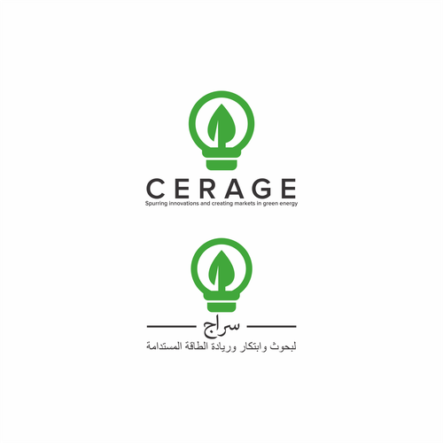 Create a concept logo design for a green energy innovation center ...