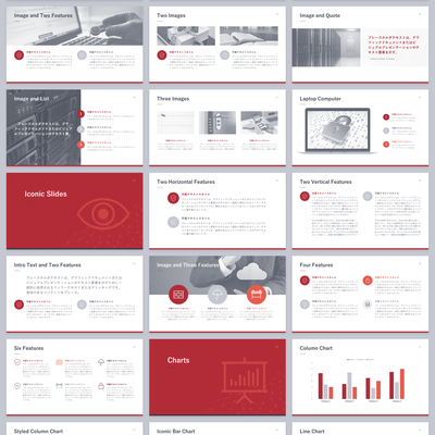 Powerpoint Template Design online erstellen | 99designs