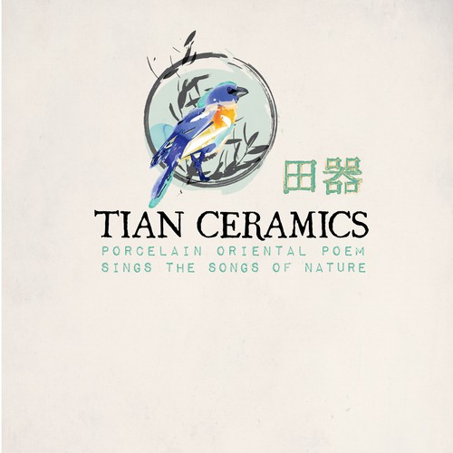 Designs | Quality handmade porcelains needs a new logo with Zen and ...