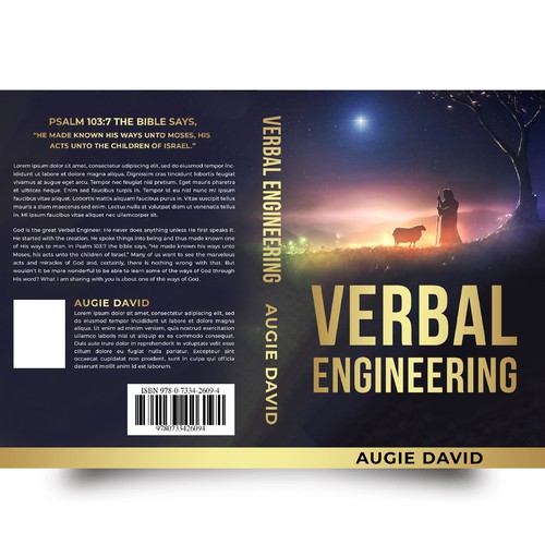 Designs | Verbal Engineering book cover | Book cover contest