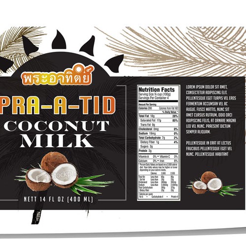 Coconut milk label | Print or packaging design contest