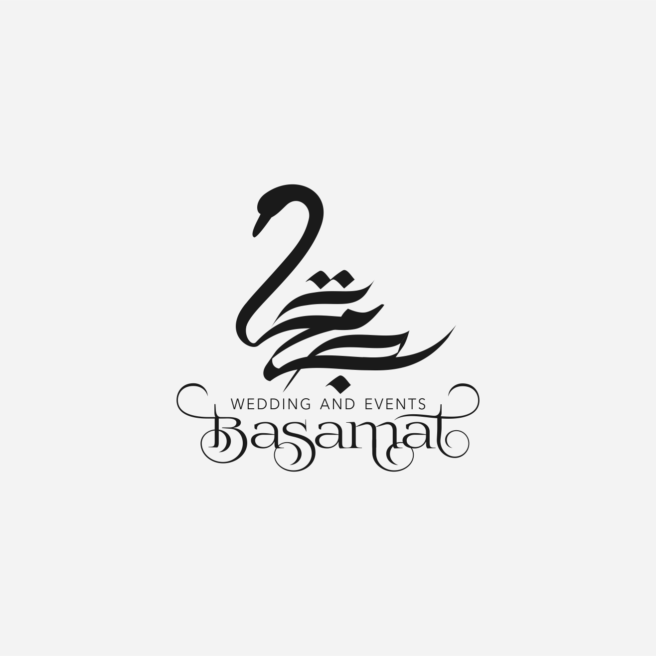 Calligraphy Logos - Free Calligraphy Logo Ideas, Design & Templates