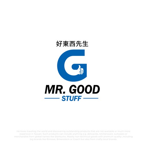 Designs | Create a Logo for "Mr. Good Stuff", a premium reseller from ...
