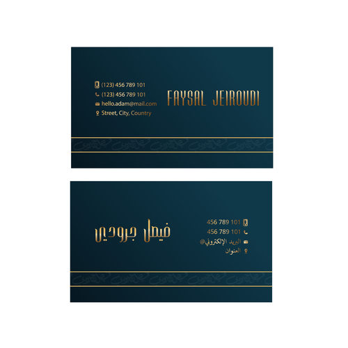 Designs | Elegant Bilingual Business Card with Arabic Calligraphy ...