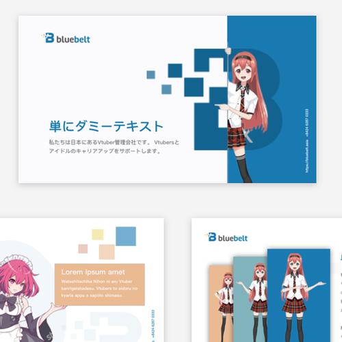 Designs | Pitch Deck - New Generation Vtuber in Metaverse | PowerPoint ...