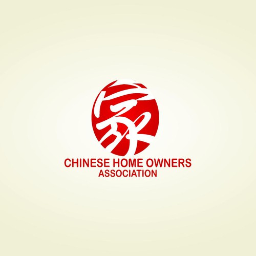 Chinese HomeOwners Association | Logo design contest