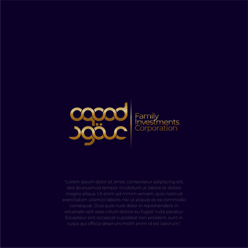 Designs | Oqood branding project - Arabic and English text version logo ...