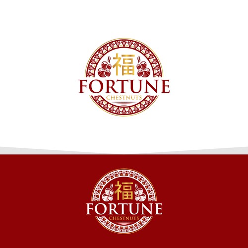 Designs | Warm Logo for a Traditional Roasted Chestnut Street Food ...