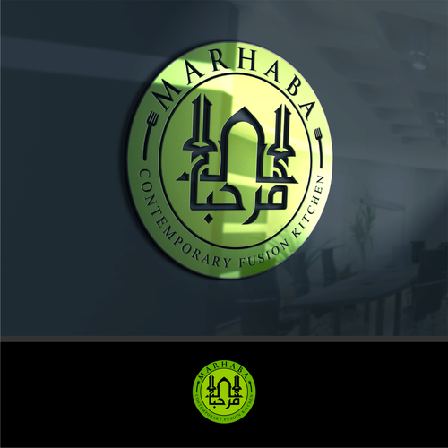 A contemporary and premium logo for a new fusion Restaurant in Kuwait ...