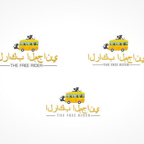 Create a LOGO for THE FREE RIDER wibsite | Logo design contest