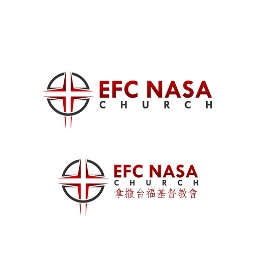 Create a new logo for EFC Nasa Church | Logo design contest