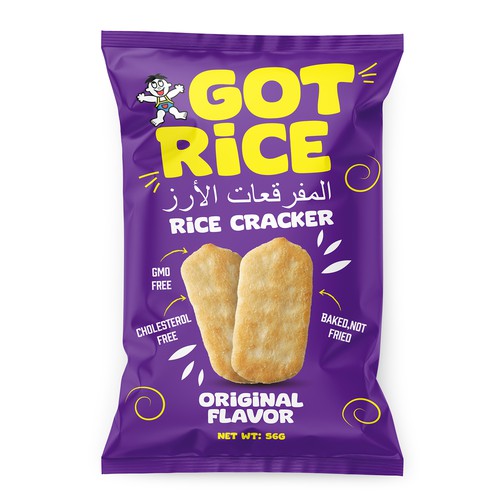 Designs | GOT RICE Rice cracker- original | Product packaging contest