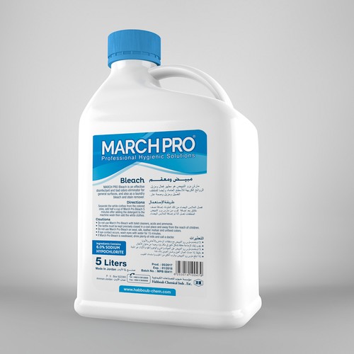 MARCH PRO needs an amazing design for institutional laundries ...