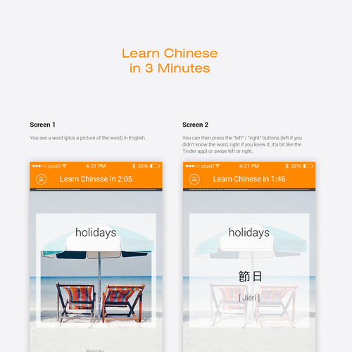 App Design for Language Learning App | App design contest