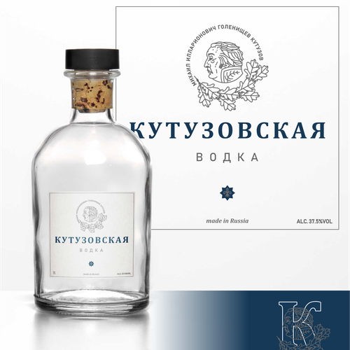 Rebranding of a Russian Vodka | Product label contest