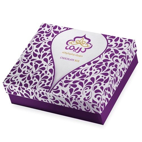 Designs | Cake & chocolate Packing contest | Product packaging contest