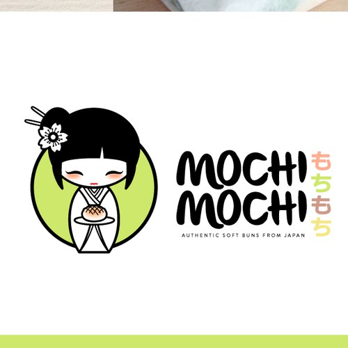 Create a logo for a soft and fluffy Japanese bread bakery shop | Logo ...