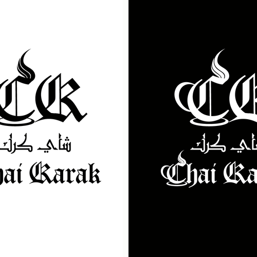 New logo wanted for Chai Karak | Logo design contest