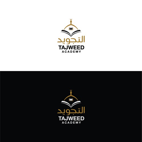 Designs | Logo for Tajweed Academy that specializes in the Qu'ran Al ...