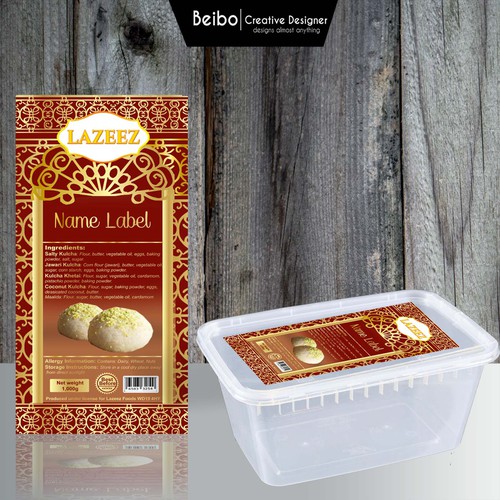 Design a new biscuit product label | Product label contest