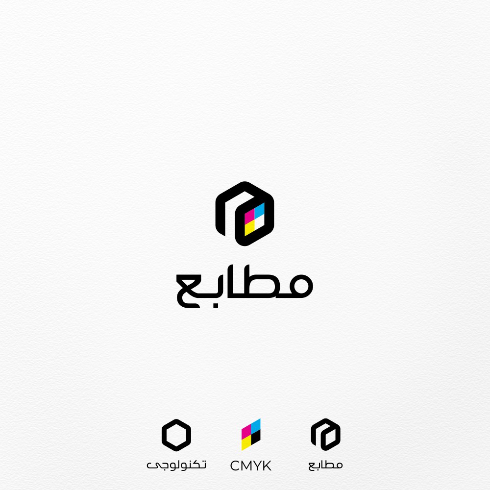 Dubai Logos - Free Dubai Logo Ideas, Design & Templates