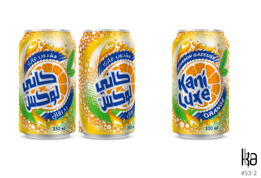 Soft Drink Beverage Can Design | Other packaging or label contest