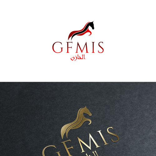New logo wanted for GFMIS | Logo design contest