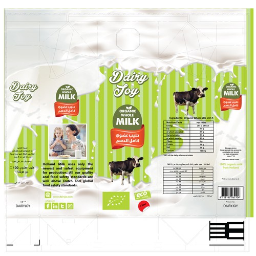 Creative Organic Milk Package with English & Arabic | Product packaging ...