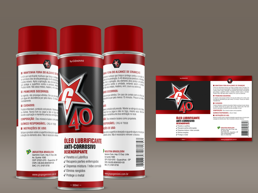 Development of a new lubricating oil artwork! | Product label contest