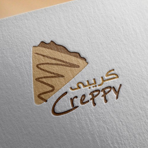 Create an attractive Crepe logo design | contest di Logo e brand identity