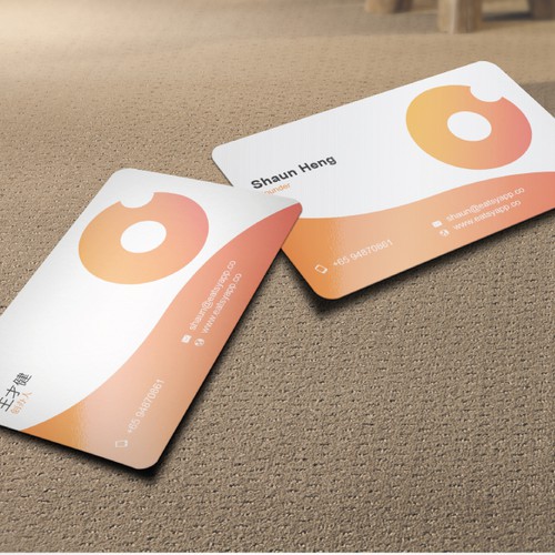 Design a cool & simple name card for a F&B technology company ...