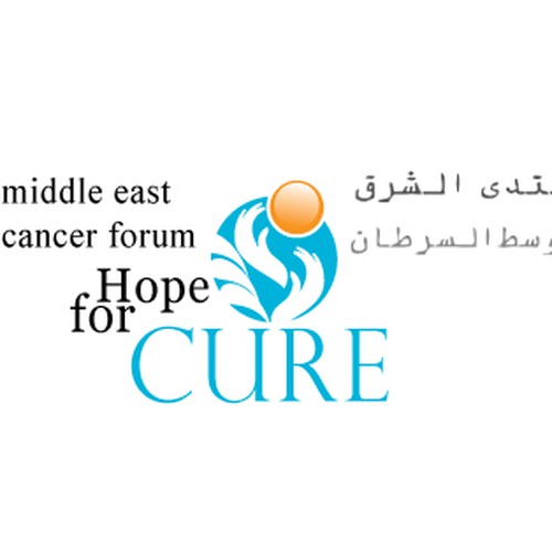Hope for Cure - Cancer website logo | Logo design contest