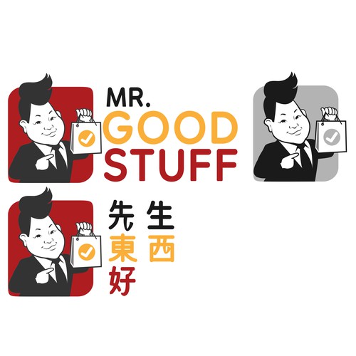 Designs | Create a Logo for "Mr. Good Stuff", a premium reseller from ...