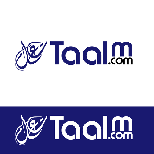 Create arabic logo design for an educational website | Logo design contest