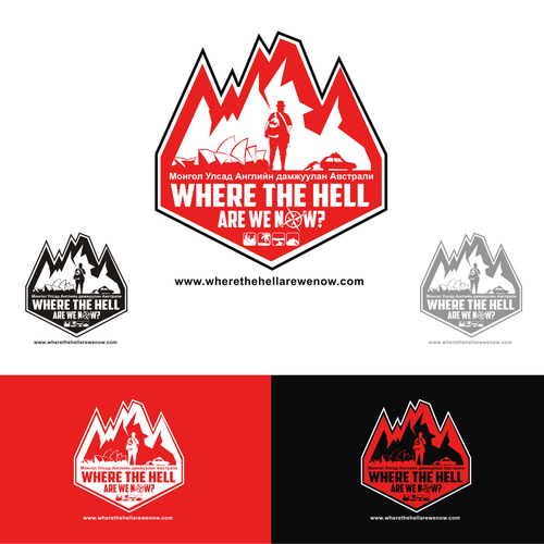 Travel, wanderlust... Where the Hell are We now? Logo for Travel ...