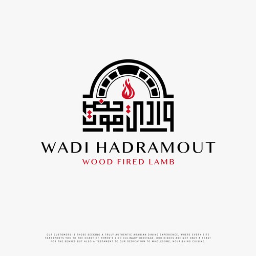Designs | Arabic Food Logo Challenge: Design a Logo that Reflects the ...