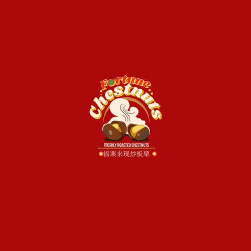 Designs | Warm Logo for a Traditional Roasted Chestnut Street Food ...