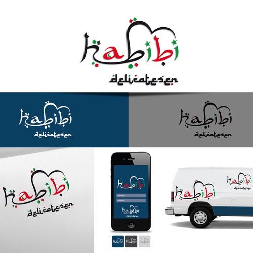 Habibi | Logo design contest