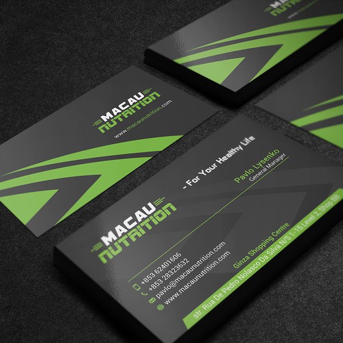 Company Name Card | Business card contest