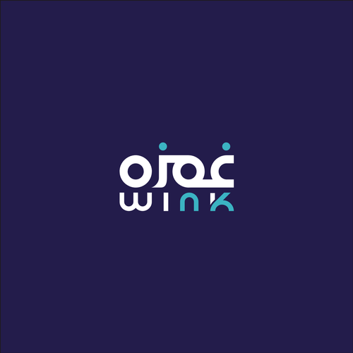 Designs | Design a logo for Optical shop in Arabic and English | Logo ...
