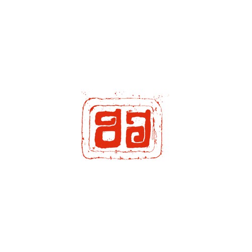 Create custom chinese style stamp with initials, for an artist's logo ...