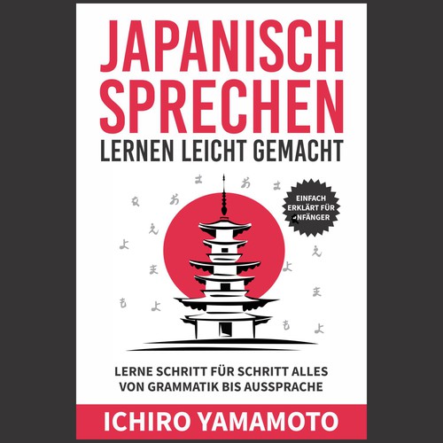 Designs | Book Cover: Learning to speak Japanese | Book cover contest